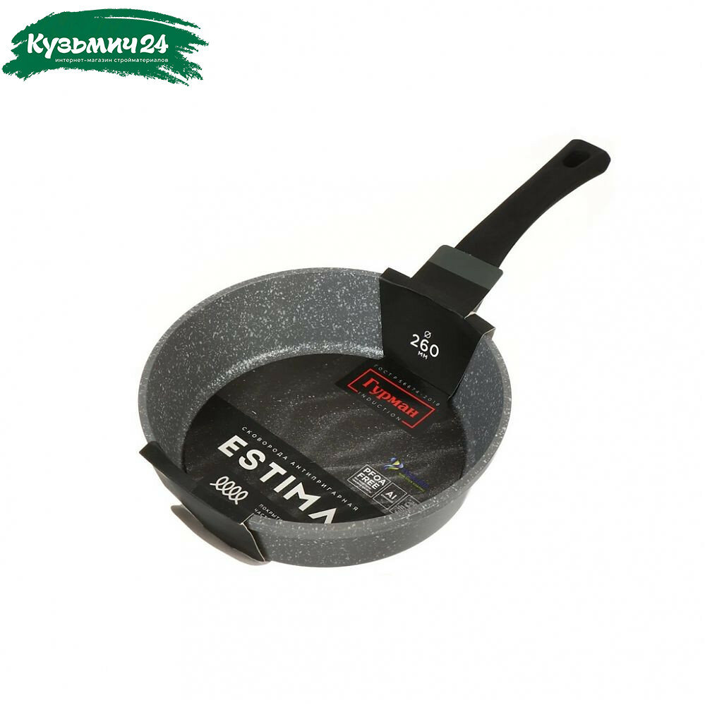 Сковорода Гурман Estima антипригарное покрытие, индукция 26см