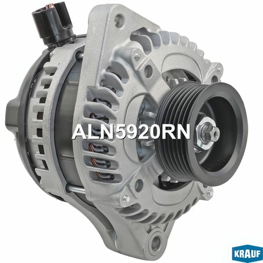 Генератор, для Хонда Пилот, Одиссей, Аккорд КроссТур, Акура, TL, TSX, MDX арт ALN5920RN