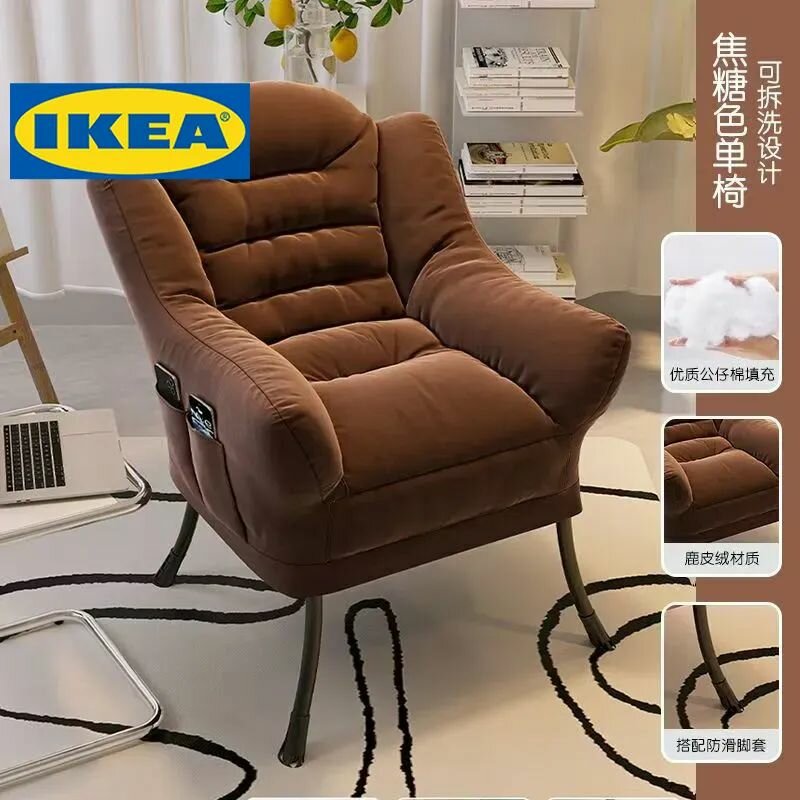 Кресло , 1 шт, 60х60х85 см