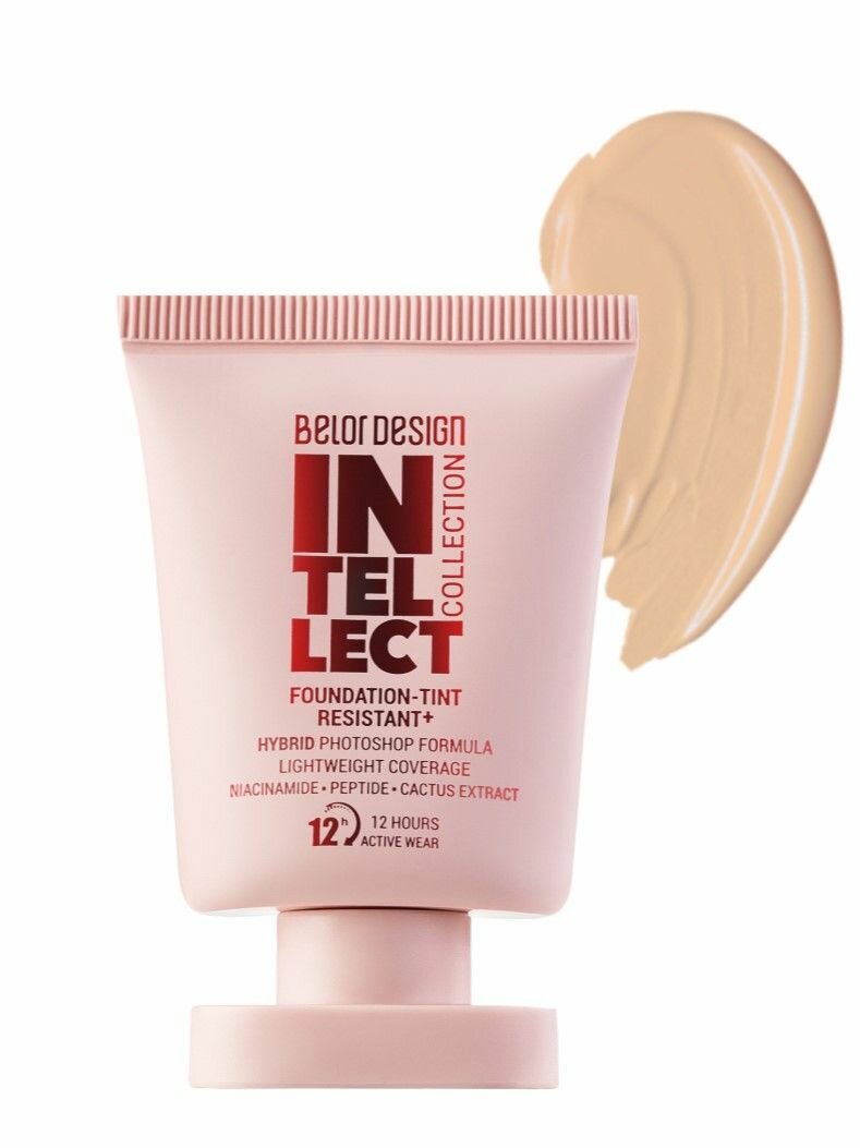 Тональный крем для лица Belor Design Intellect тинт тон 302 натуральный