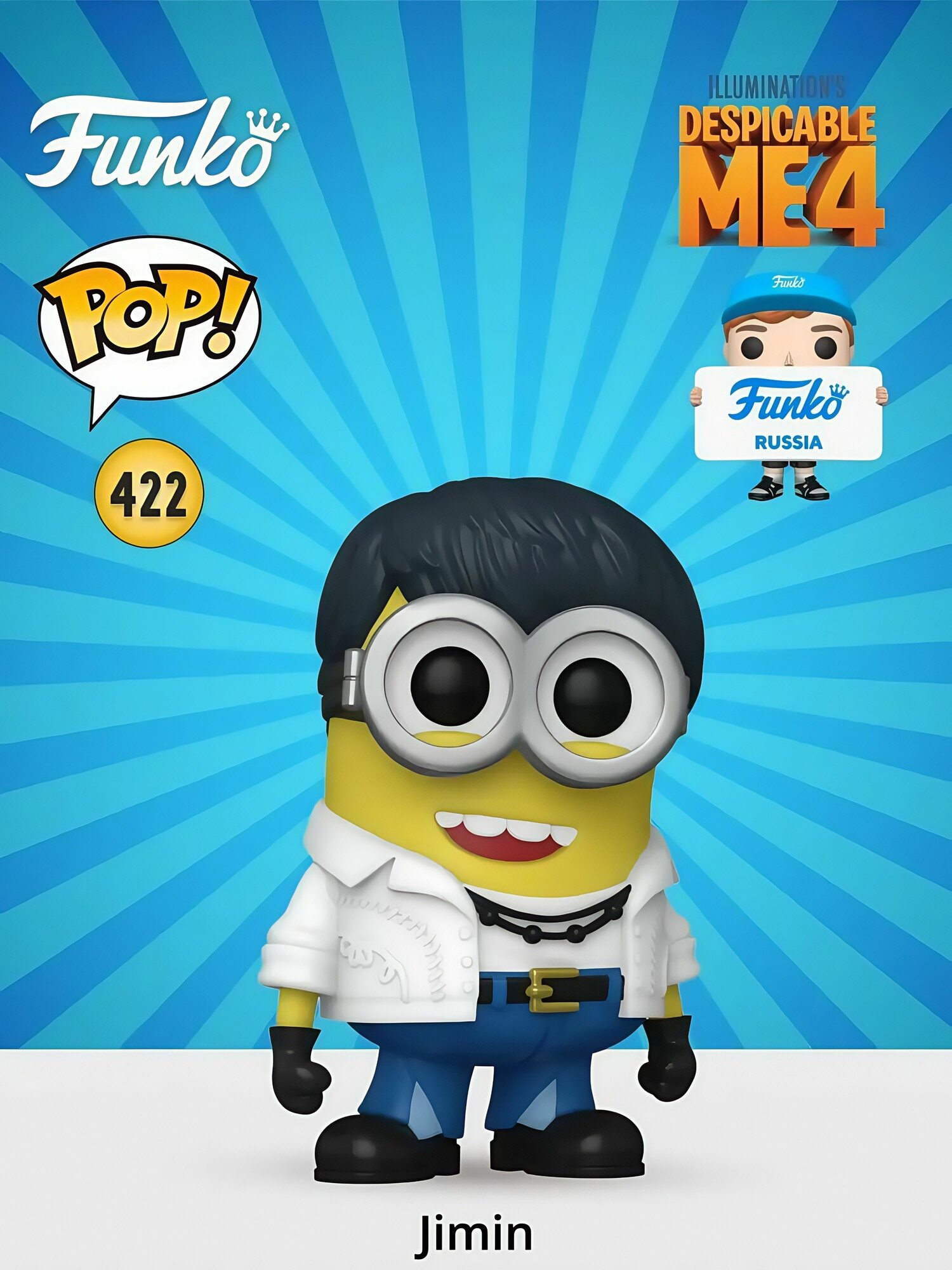 Игрушка Funko Pop "BTS x Отчаянные мстители 4: Чимин", 1 элемент, пластик, интерактивная