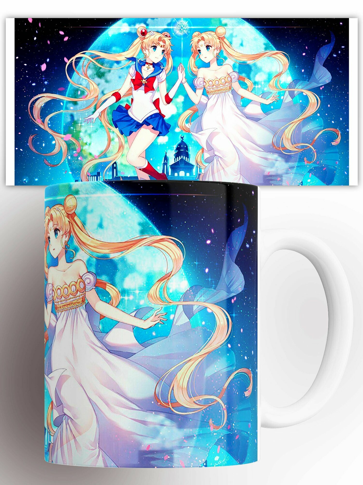 Кружка с принтом Аниме Сейлор Мун Sailor Moon 330 мл