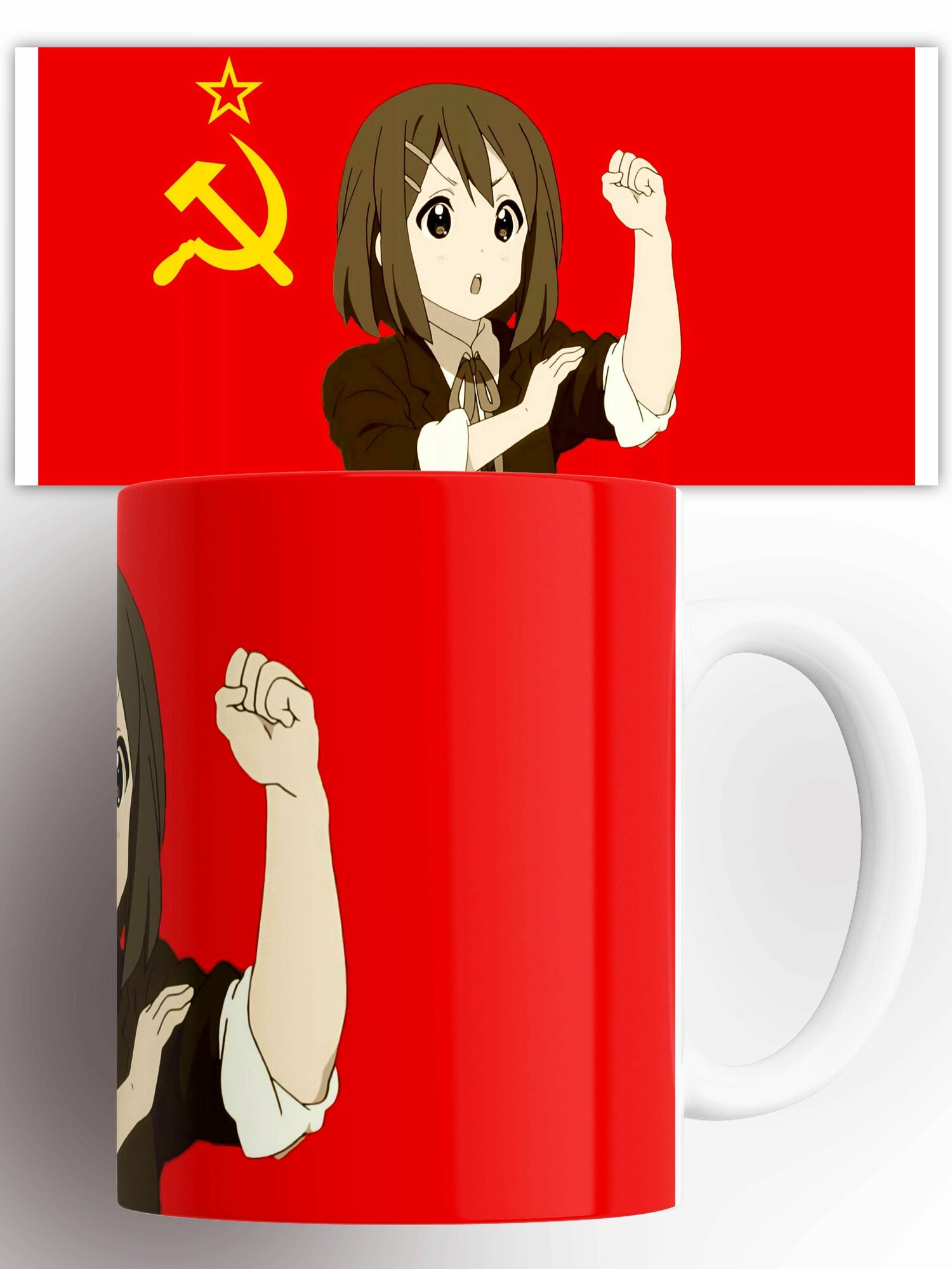 Кружка с принтом Аниме K-On! Кей-он 330 мл