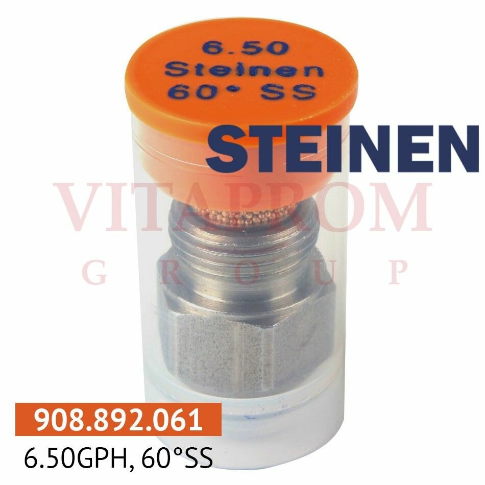 Форсунка Steinen 6.50GPH, 60SS — фото 1