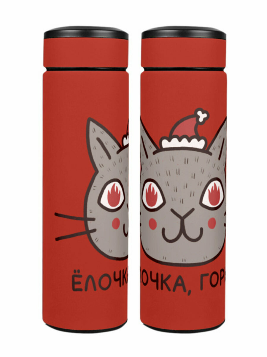 Термос «Кот и огонь. Елочка, гори! Надпись. Новый год» (красный)