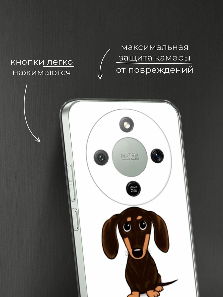 Силиконовый чехол на Honor X9d / Хонор X9d с принтом Маленькая такса — фото 1