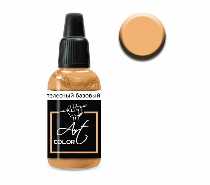 FM07 Краска акриловая Pacific88 серии Flesh modulation цвет Телесный базовый 2 (flesh base2), 10 мл