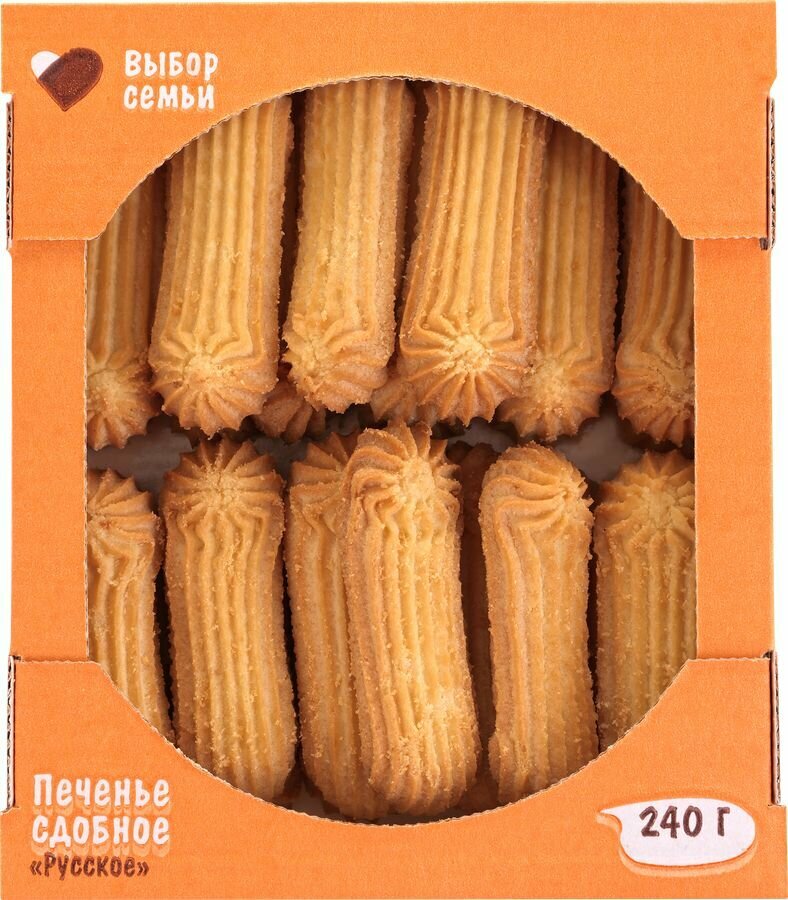 Печенье сдобное выбор семьи Русское, 240г x 3 упаковки