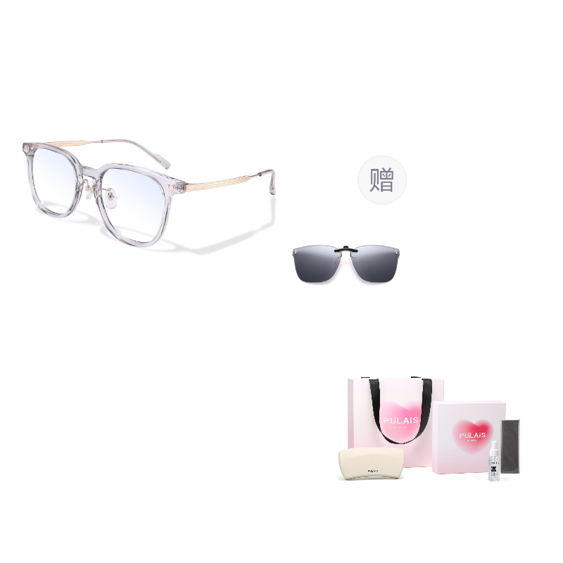 Комплект унисекс PULAIS Butterfly Glasses, premium transparent gray, F EU