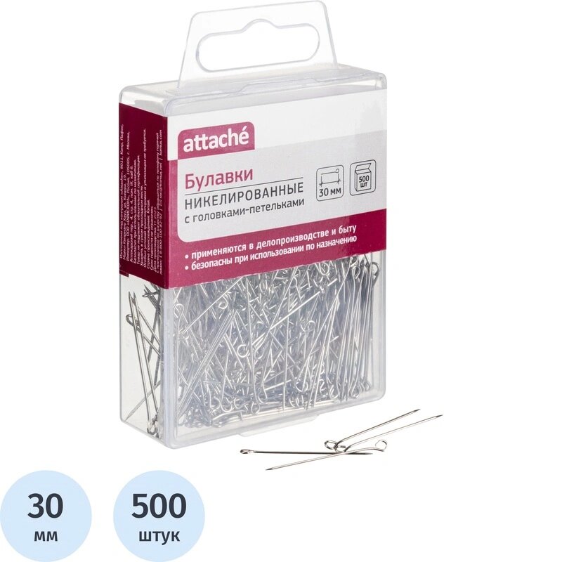 Булавки унив. с гол. петель. ник. Attache, 30 мм, 500 штук, в пласт кор