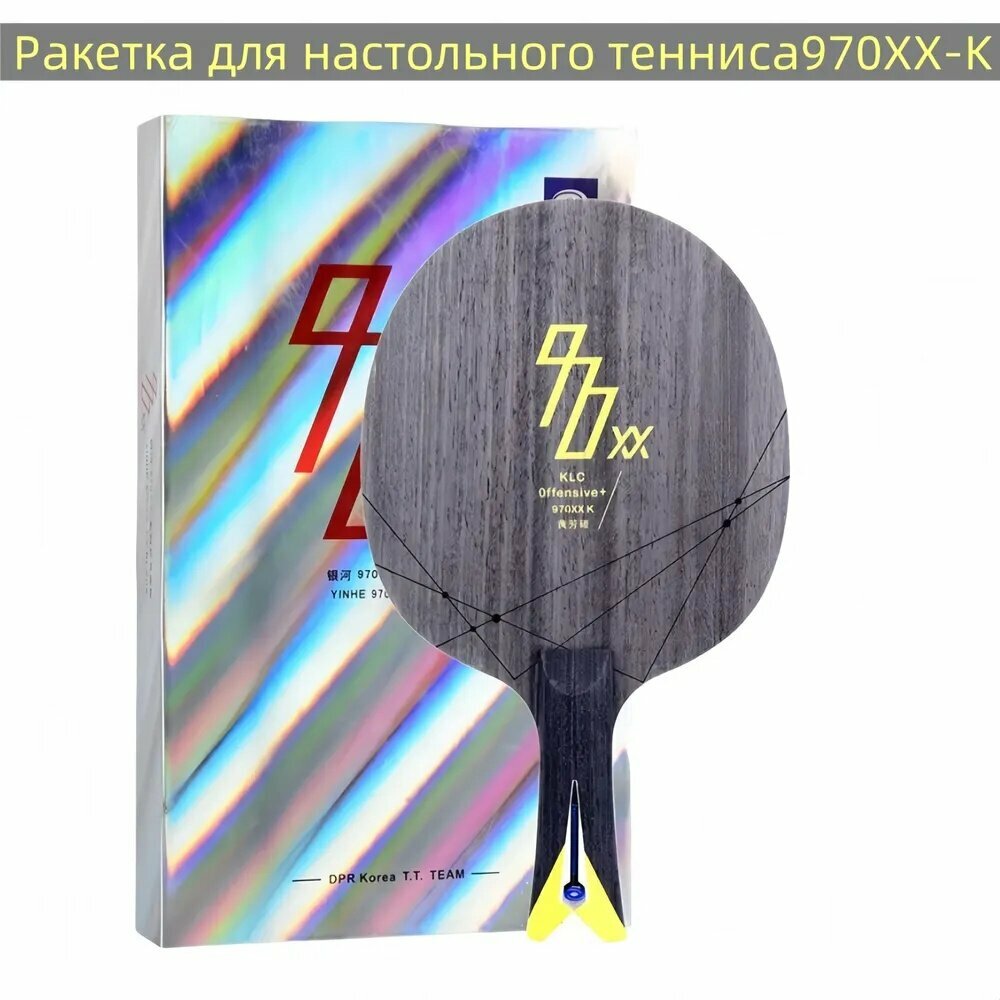 Накладка для ракетки — фото 1