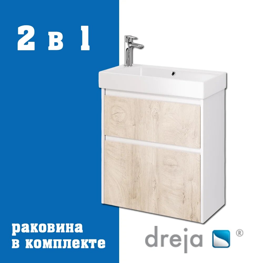 Тумба с раковиной Dreja Slim 65 подвесная, 65 см, белая, светлое дерево, глянцевая, из МДФ, с ящиками, раковина для ванной, фаянсовая, прямоугольная, встроенный слив-перелив