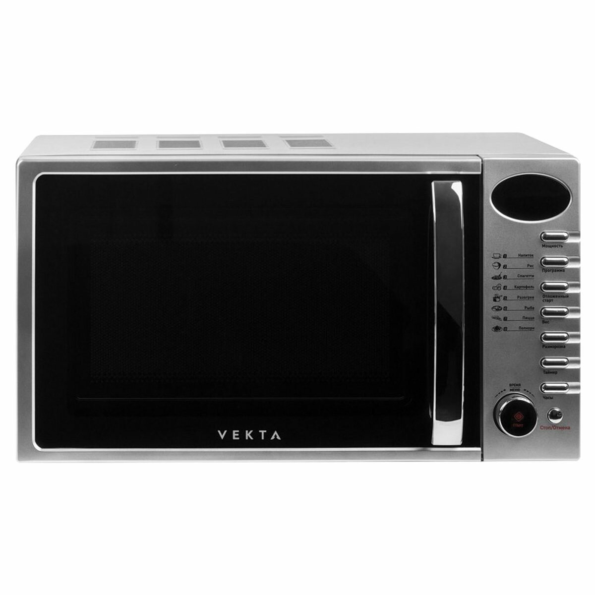 Микроволновая печь Vekta TS720ATS, серебристая (MCO00053728