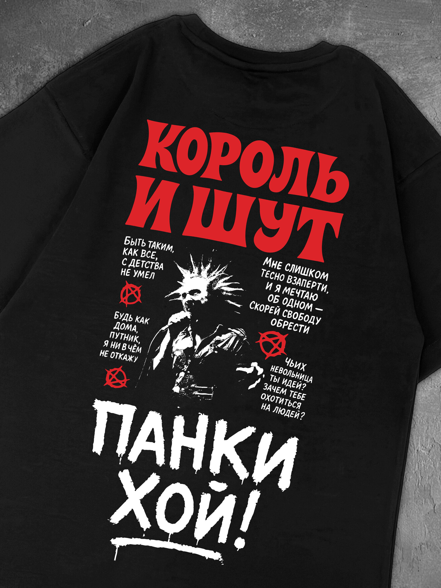 Футболка спортивная