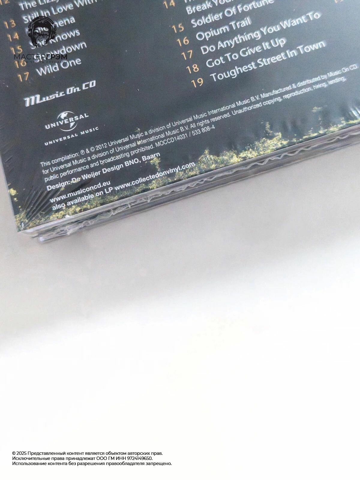 CD диск Thin Lizzy - Collected (3CD) 2021, Digipack — фото 1