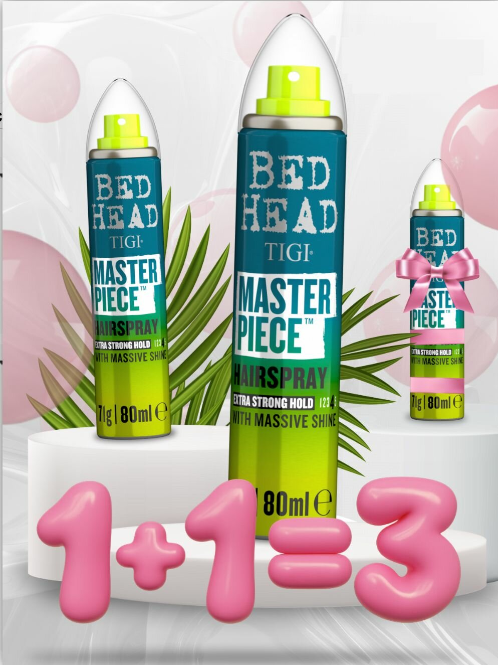 TIGI BED HEAD MASTERPIECE Лак для блеска и фиксации, 75 мл. Акция 1+1 3