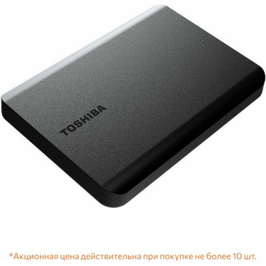 Внешний жесткий диск Toshiba Canvio Basics, 2 ТБ, USB 3.2 Gen1 (HDTB520EK3AA) черный