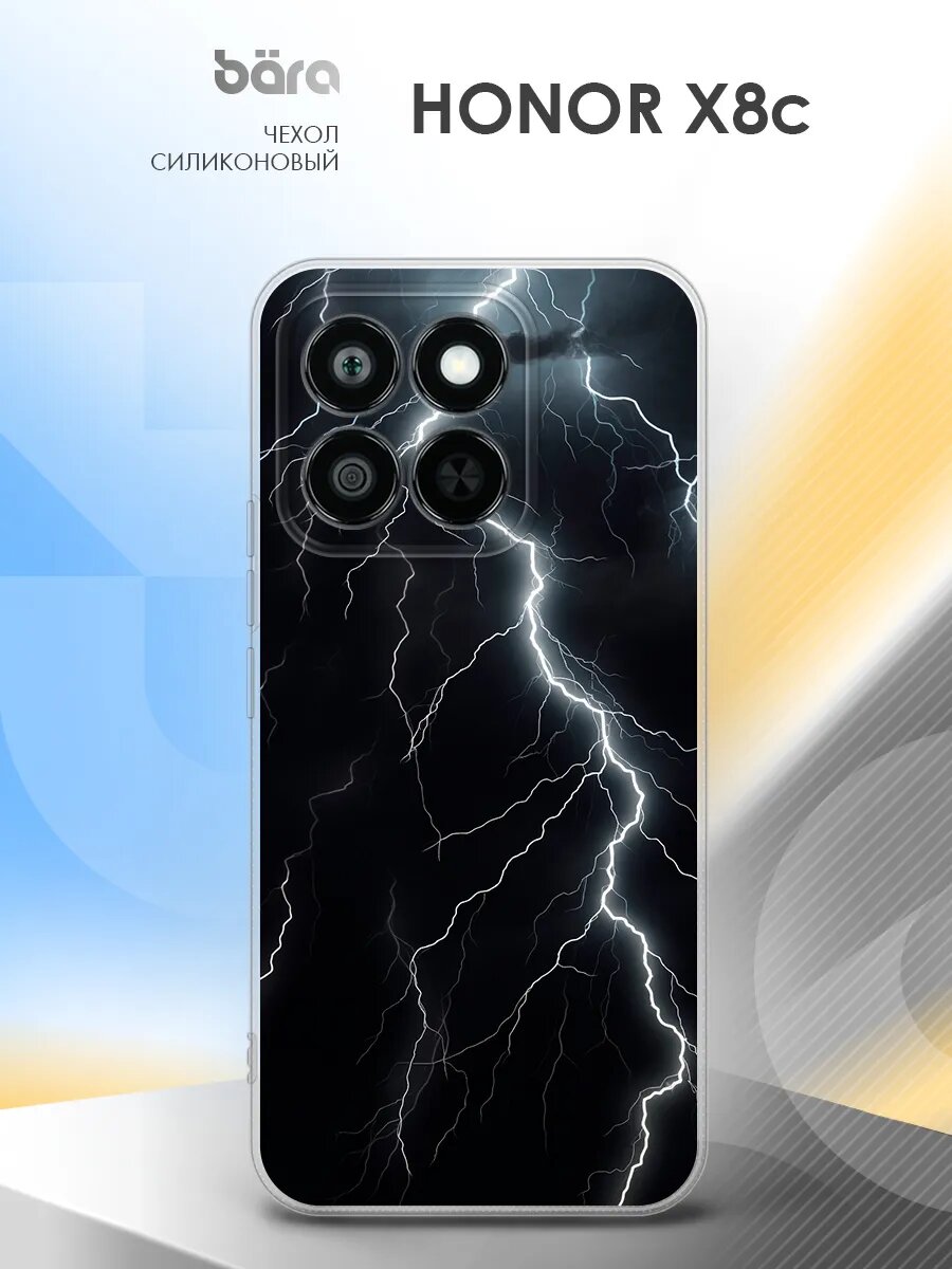 Чехол на Honor X8c, Хонор Икс8с, противоударный, силиконовый, с рисунком
