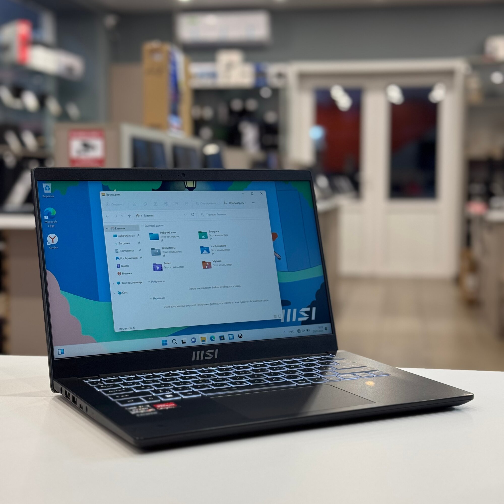 Ноутбук MSI Modern 14 C5M-012RU