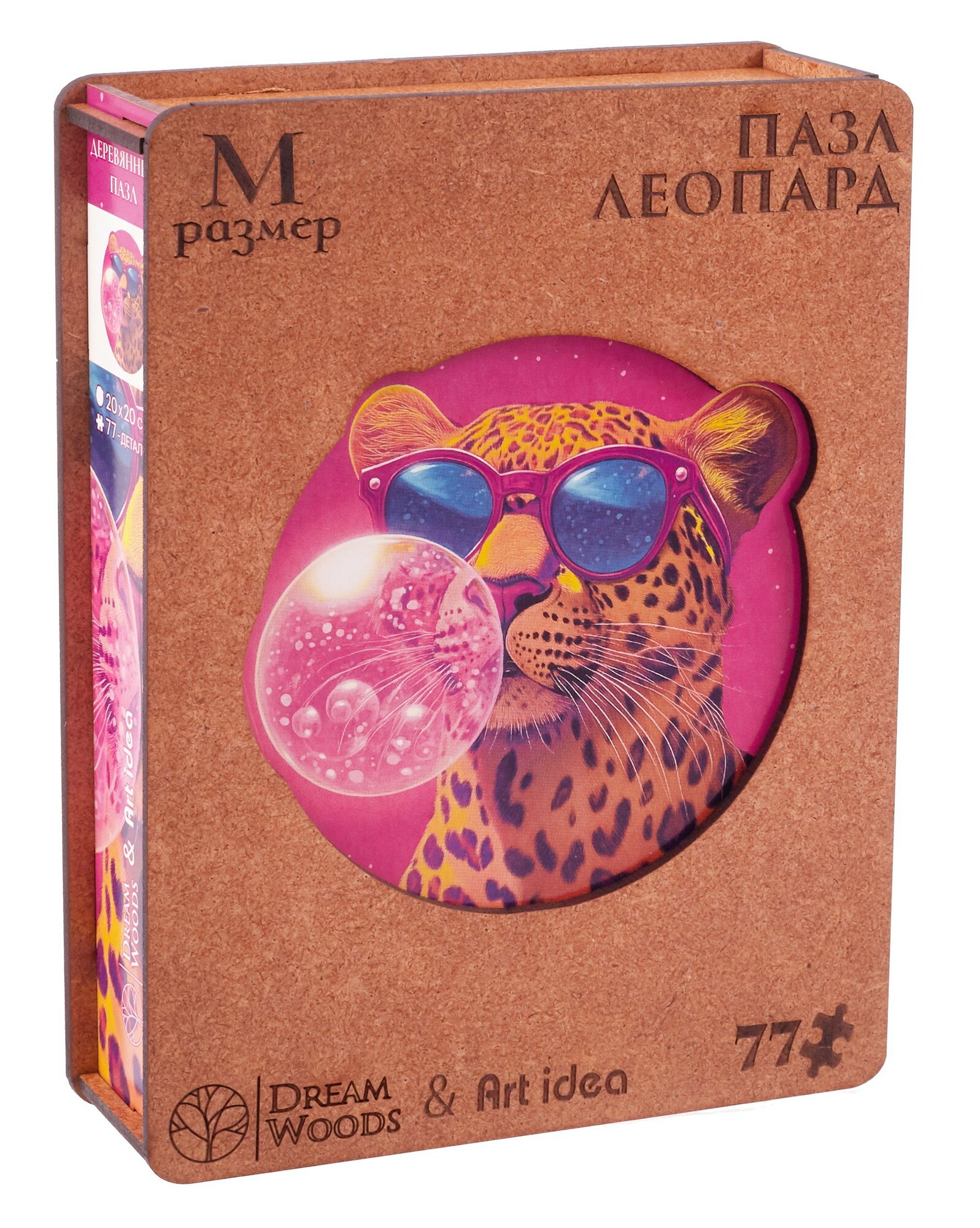 Пазл фигурный "Леопард", 75 элементов (8+)