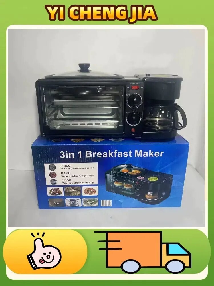 YI CHENG JIA Мини-печь 62137YRTEDFHIOL, черный, белый