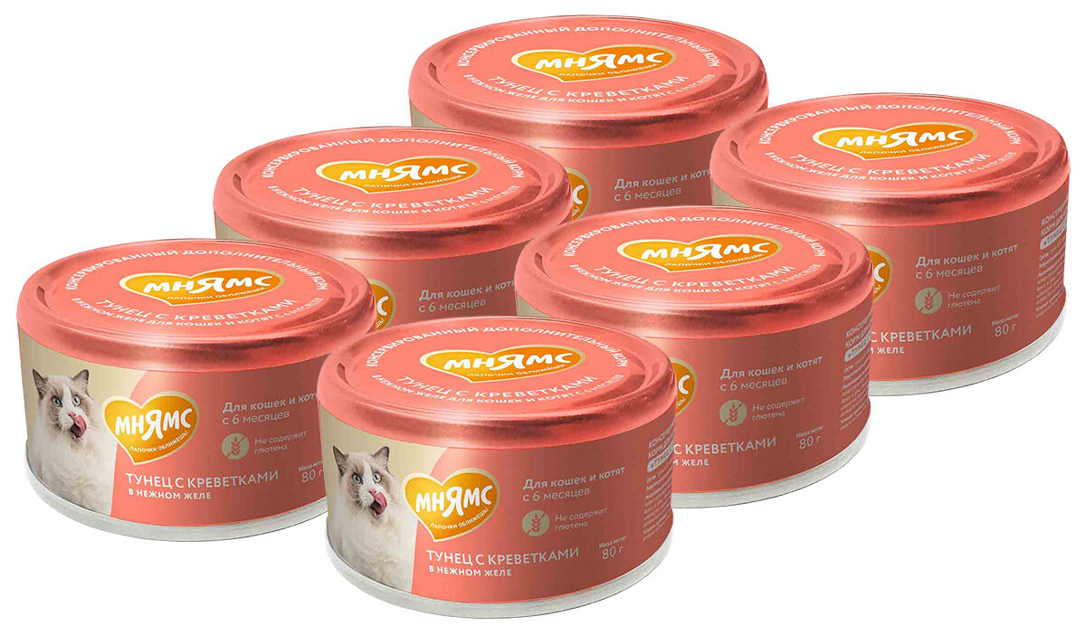 Корм влажный Мнямс для кошек и котят, тунец, креветки, 80 г х 6 шт