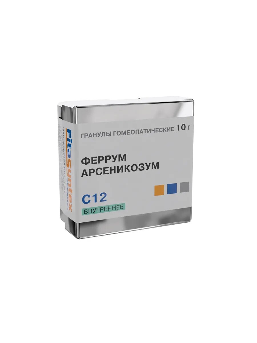 Феррум арсеникозум С12, гранулы гомеопатические моно, 10 грамм , Фитасинтекс