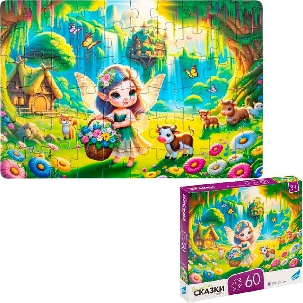 Пазл детский "Сказки" 60 элементов, развивающая игра для детей