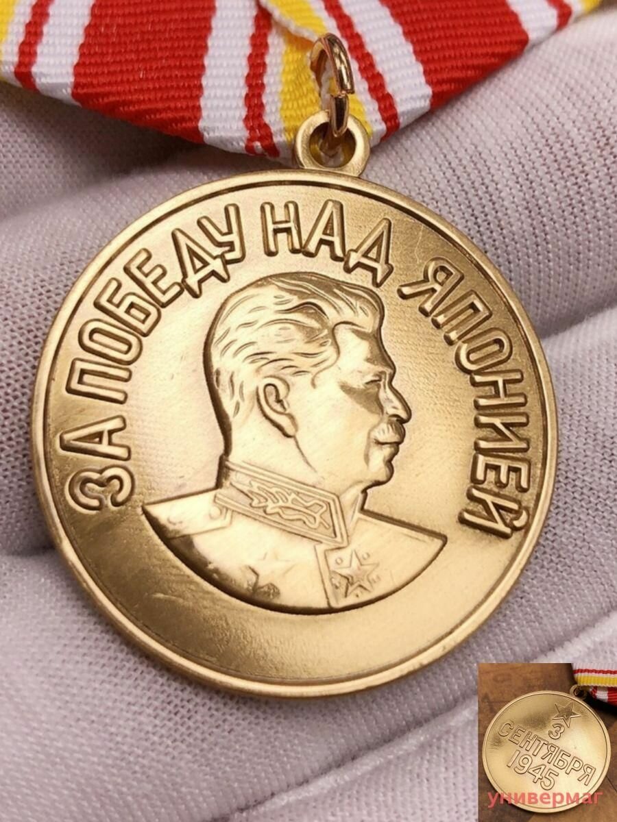 Значок коллекционный