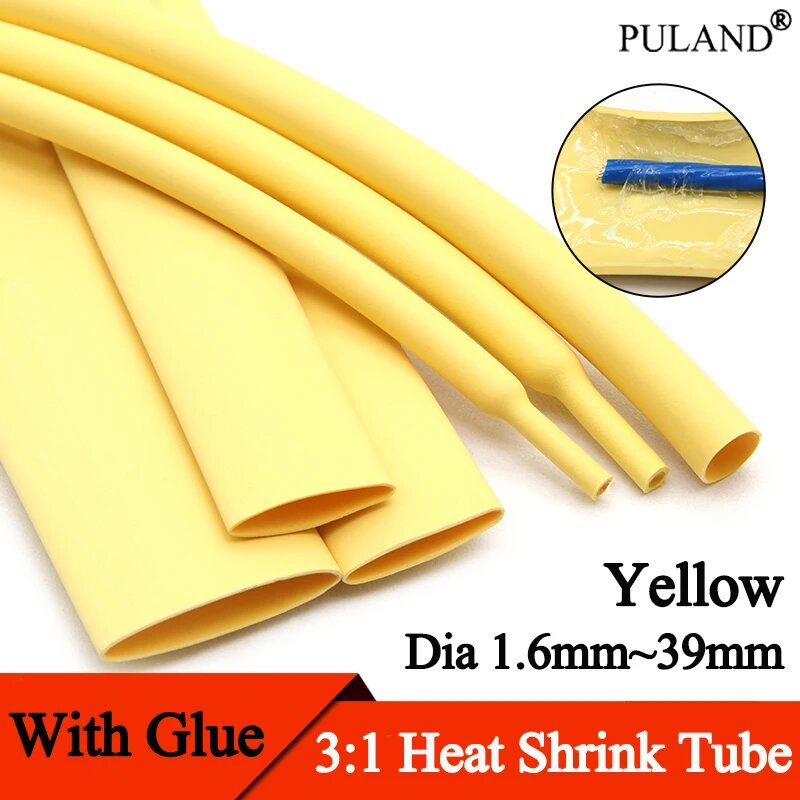 Желтая теплоусадочная трубка 3:1 с клеем 1-10 м 3.2mm, 1m