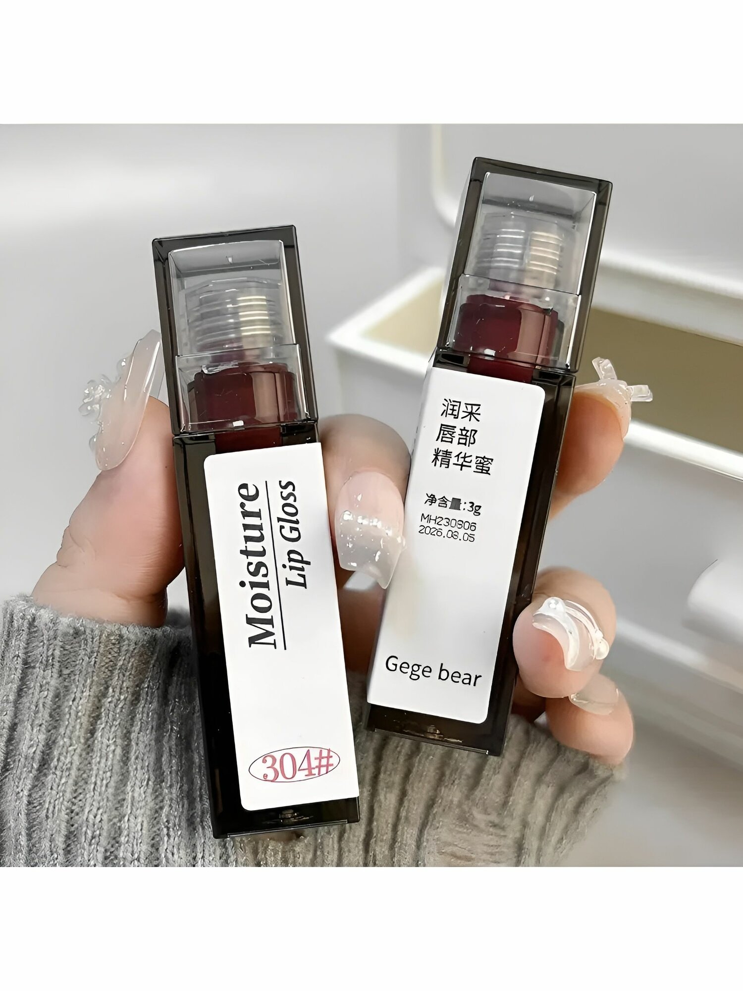 Зеркальный увлажняющий глянцевый блеск для губ GEGE BEAR тон3