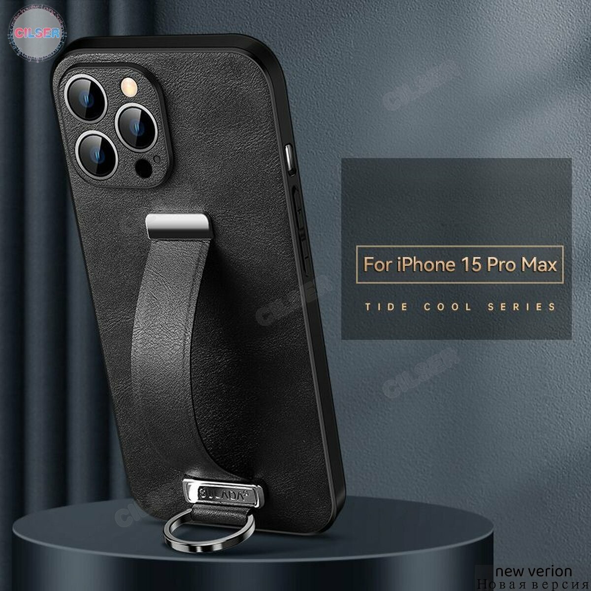 SULADA Роскошное ОПремиум коже чехол для Apple iPhone 15 Pro Max (Эпл Айфон 15 Про Макс)A