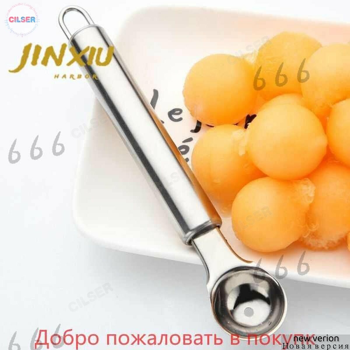 Ложка-нуазетка для приготовления фруктовых шариков, для карвинга