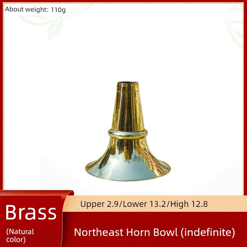 Чаша Suona из латуни Северо-восточная чаша для трубы из чистой меди 33.3cm две чаши для трубы 33.3cm 6 красных и белых
