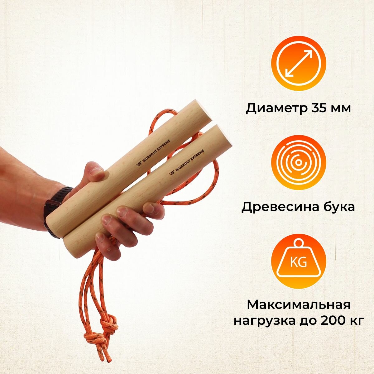 Тренажер для кисти — фото 1