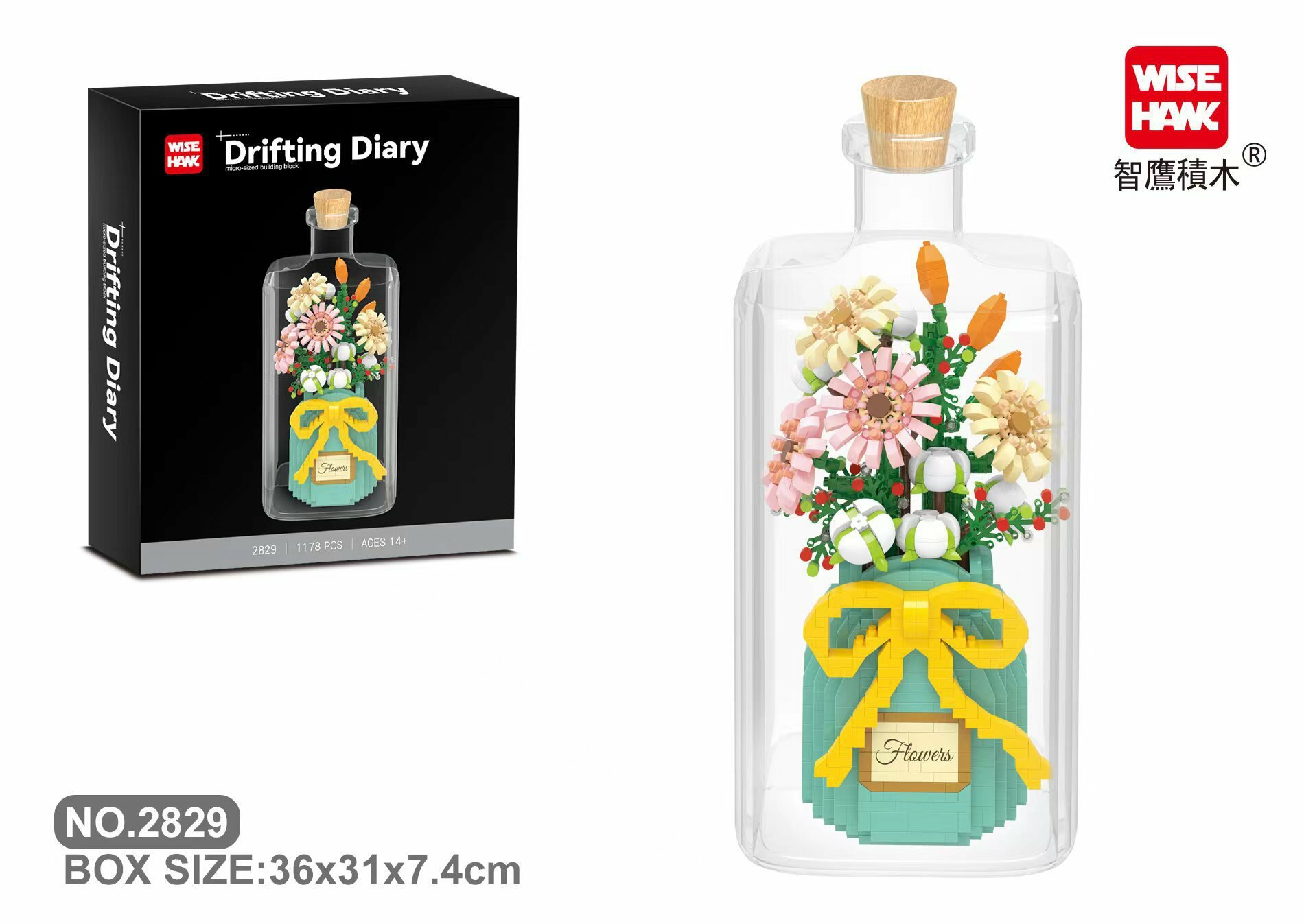 Совместим с цветами из бутылочек Lego с мелкими частицами, вечными цветами, розами, строительными блоками, украшениями, игрушками, подарками на день рождения для девочек.