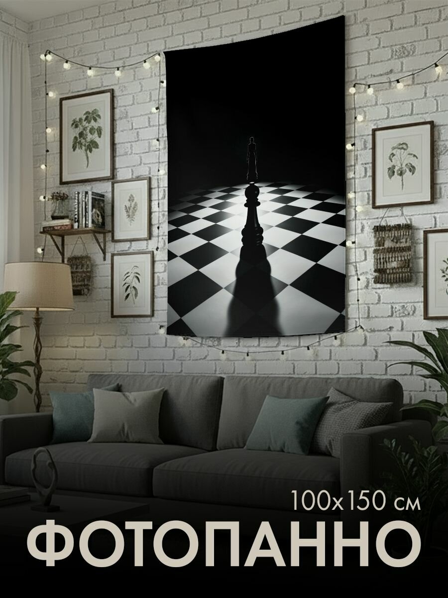 Панно тканевое PrintyFull / 100x150 см / фотография