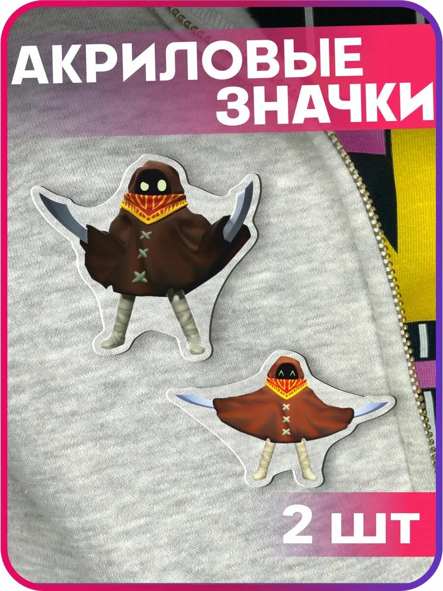 Набор значков
