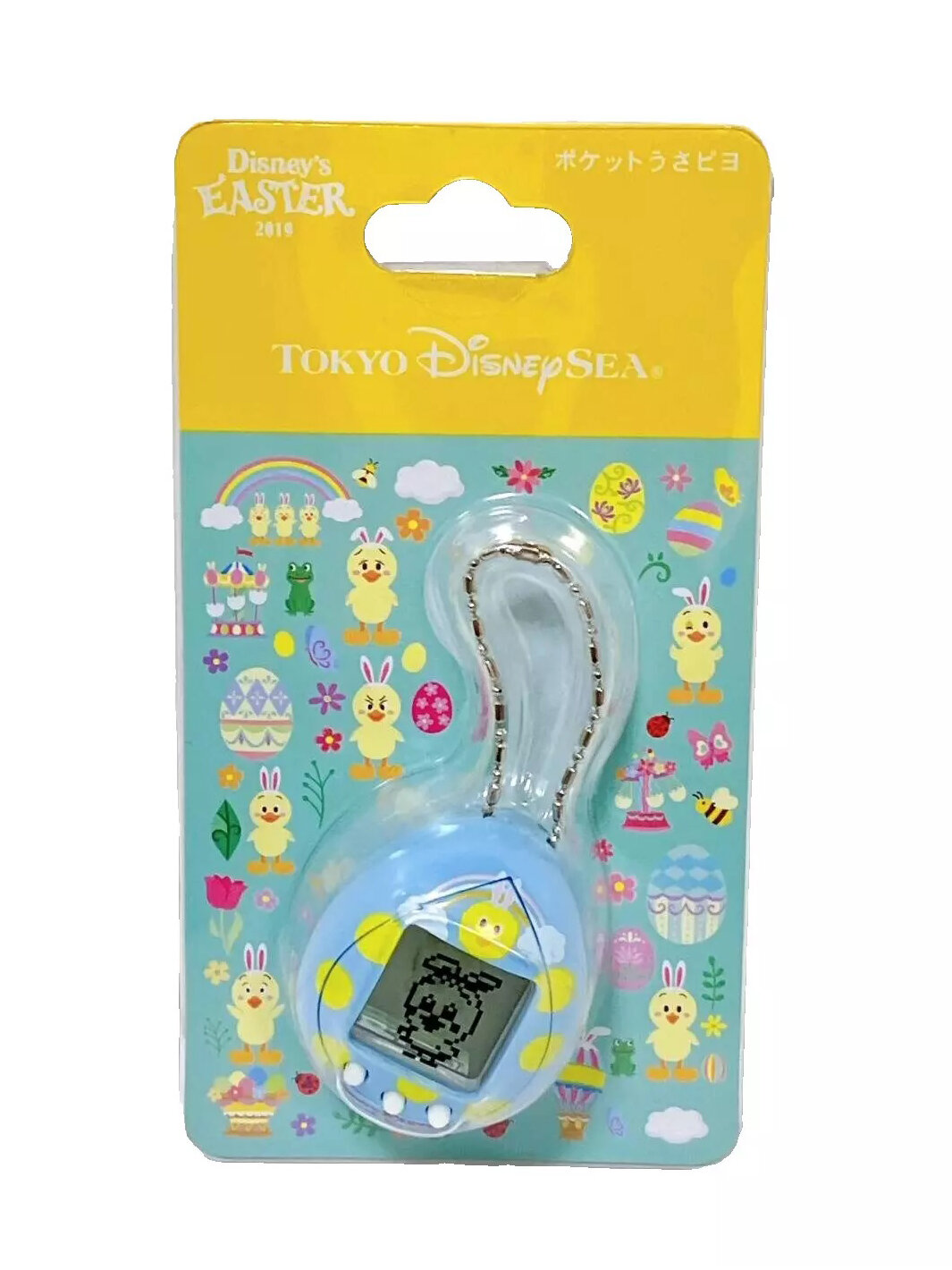 Bandai Tamagotchi Nano, Pocket Usapiyo Disney Пасха ограниченная