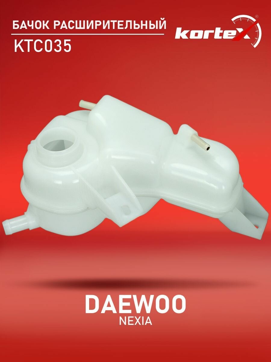 Бачок расширительный Дэу Нексия , 96428796