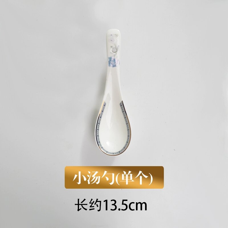 Набор посуды из костяного фарфора Таншань в стиле лёгкой роскоши, новый китайский дизайн, высококачественный