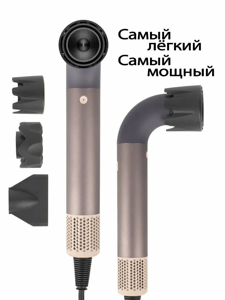 Фен для волос, многофункциональный, компактный, легкий, для путешествий — фото 1