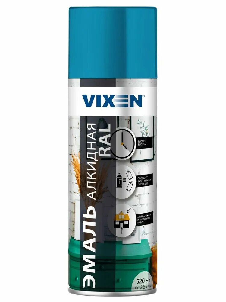 Эмаль универсальная ral, голубой (ral 5012), аэрозоль 520 мл Vixen арт. vx15012