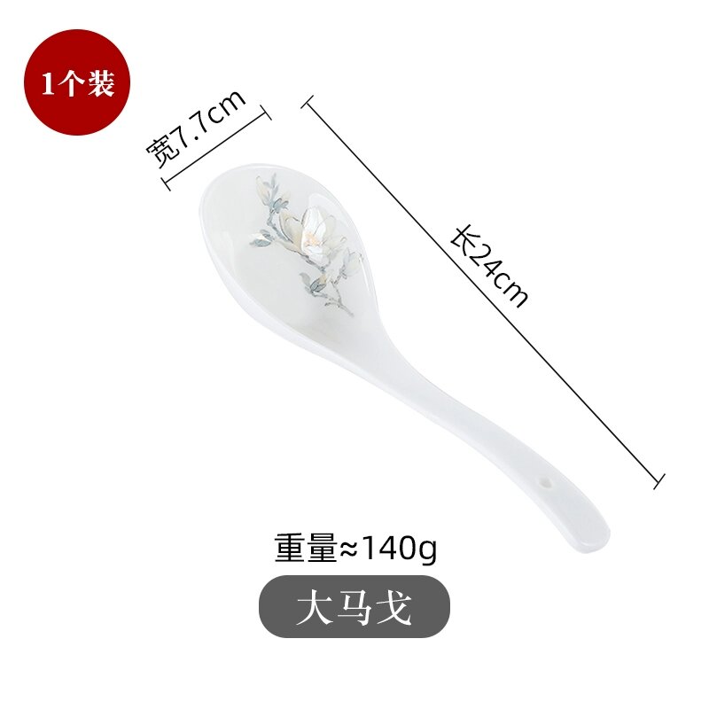 Простая большая ложка из костяного фарфора, керамическая ложка с длинной ручкой для дома, ложка для подачи супа, ложка