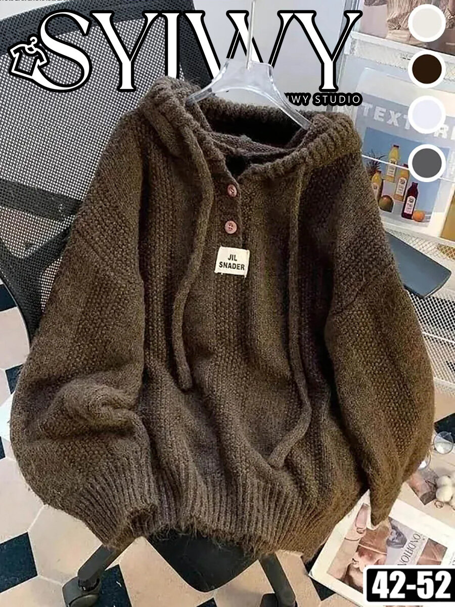 Свитер