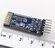 SPP-C, Bluetooth модуль