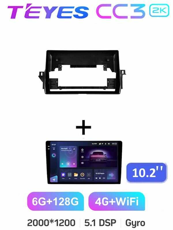 Магнитола Teyes CC3 2K 6/128 Gb 10" для Toyota Camry 8 70 2020-2023