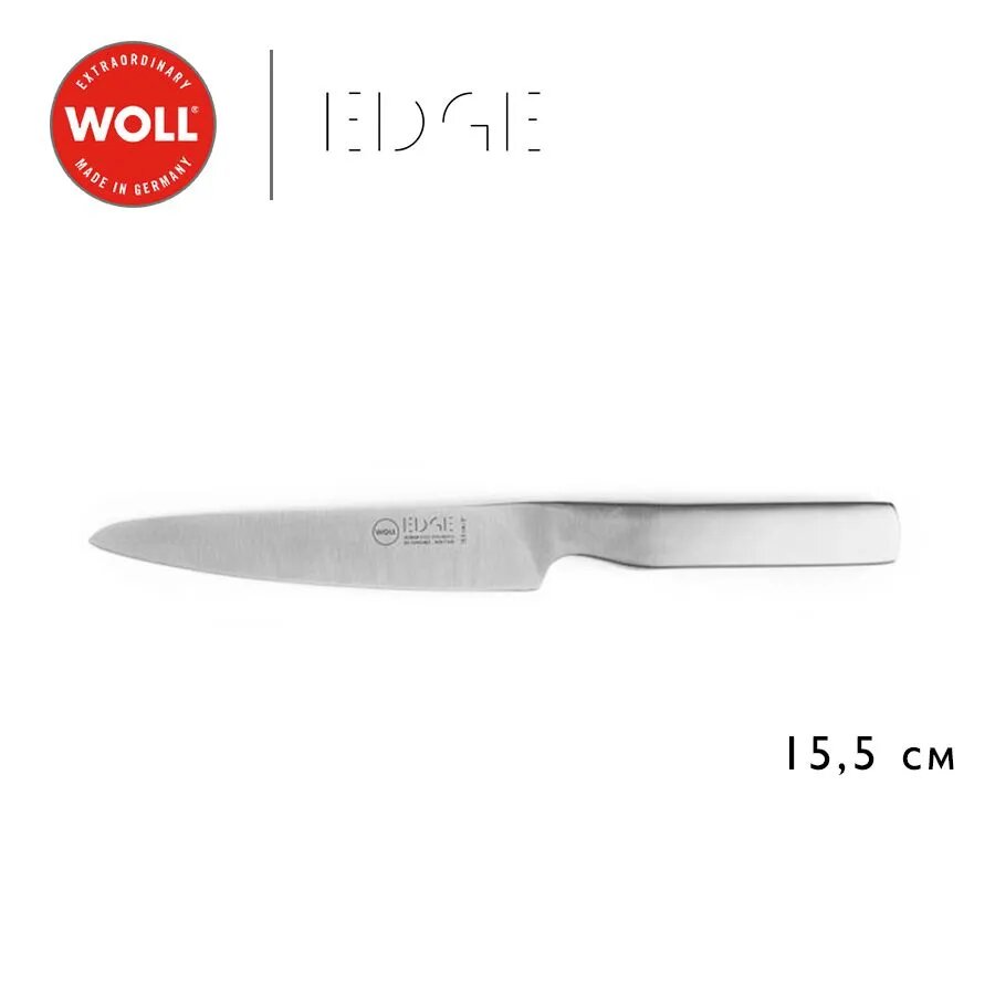 Кованый универсальный нож WOLL (Германия) арт. KE155SMC, из стали 1,4116, ручная заточка, длина лезвия 15,5 см