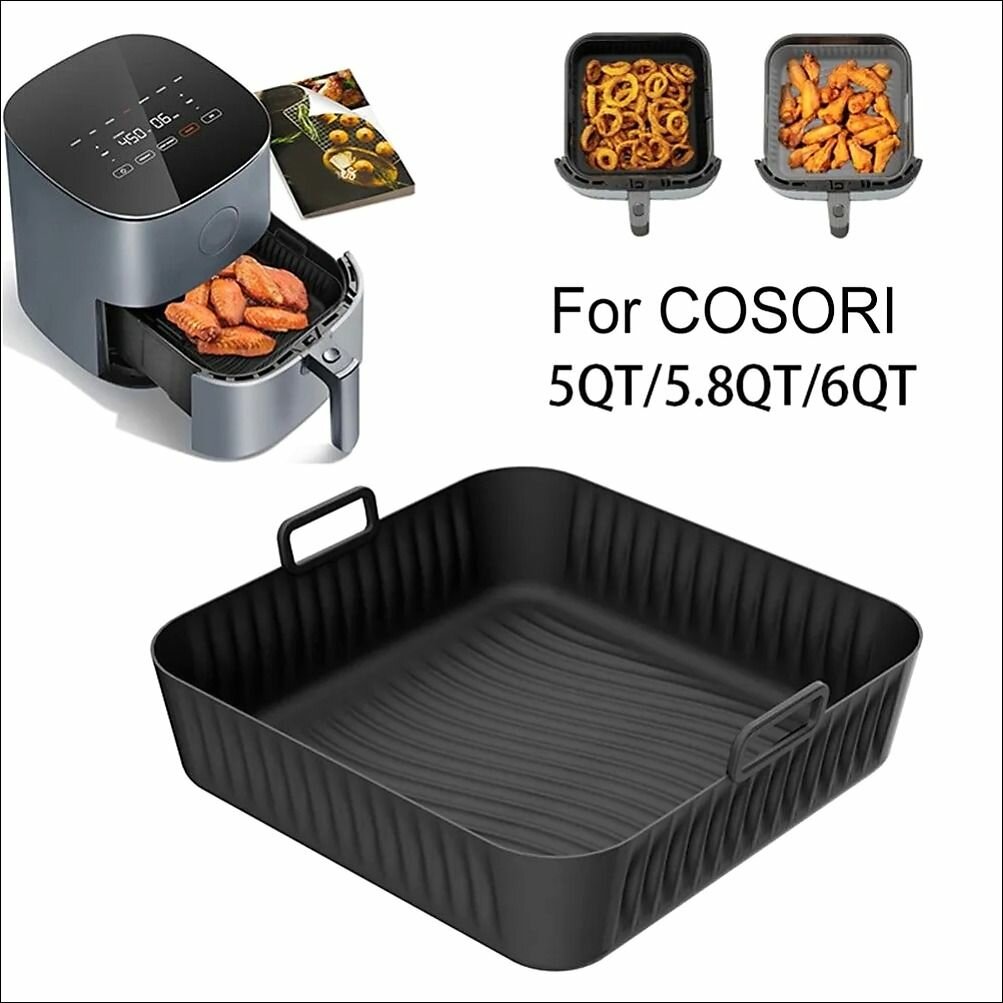 Набор для выпечки Premium for Cosori, силиконовый, для фритюрниц 5QT/6QT, чёрный, матовый