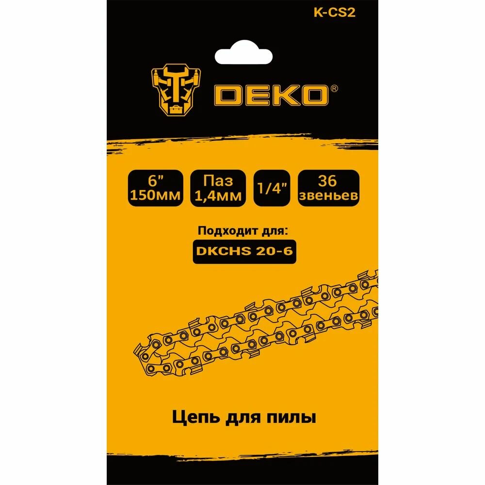 Цепь для пилы K-CS2, 6", 1/4", 1.4 мм, 36 звеньев DEKO 085-2013